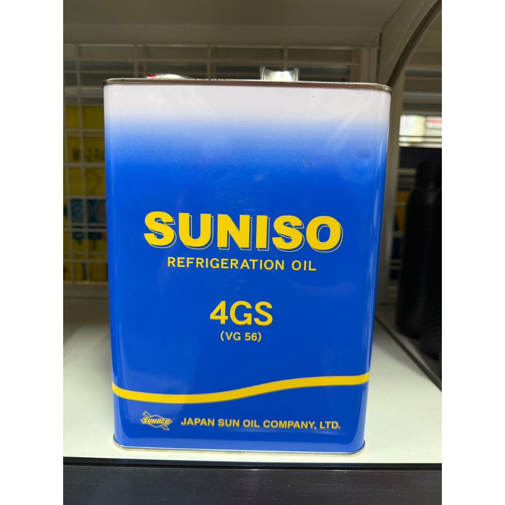 [100% AUTHENTIC] SUNISO/ERRECOM Aircond Compressor Oil 3GS, 4GS, SL32 ...