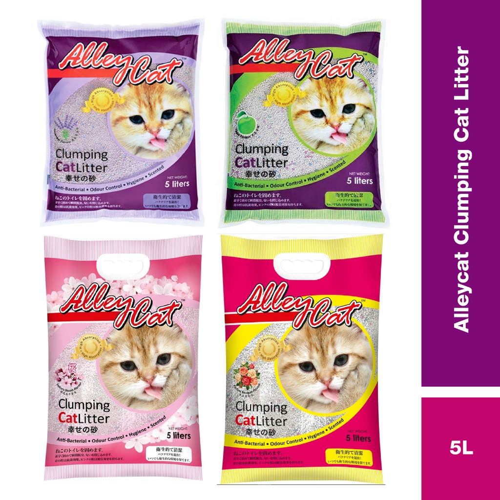 Alleycat Clumping Cat Litter Sand Assorted (5L) | Shopee Malaysia