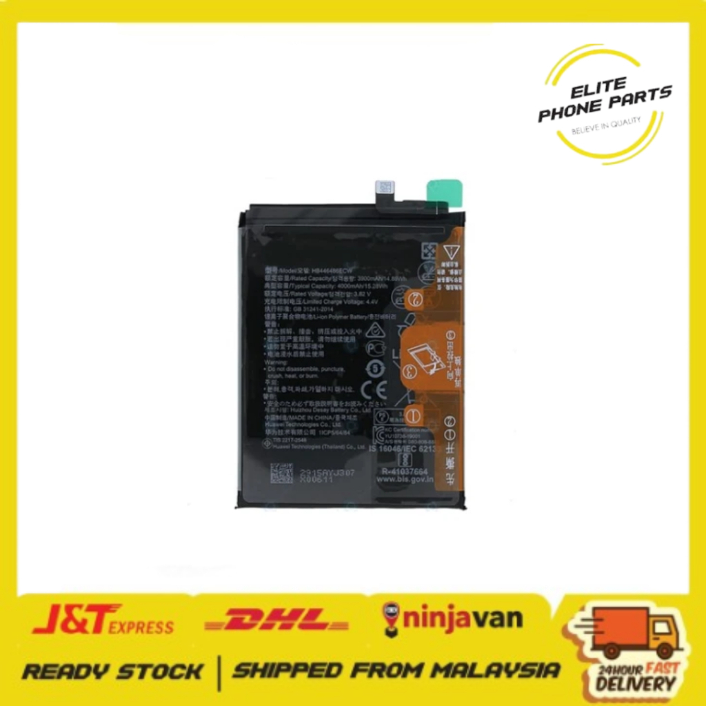 Battery Compatible For HW Y9 PRIME 2019/P20 LITE 2019/Y9S/HONOR 9X ...