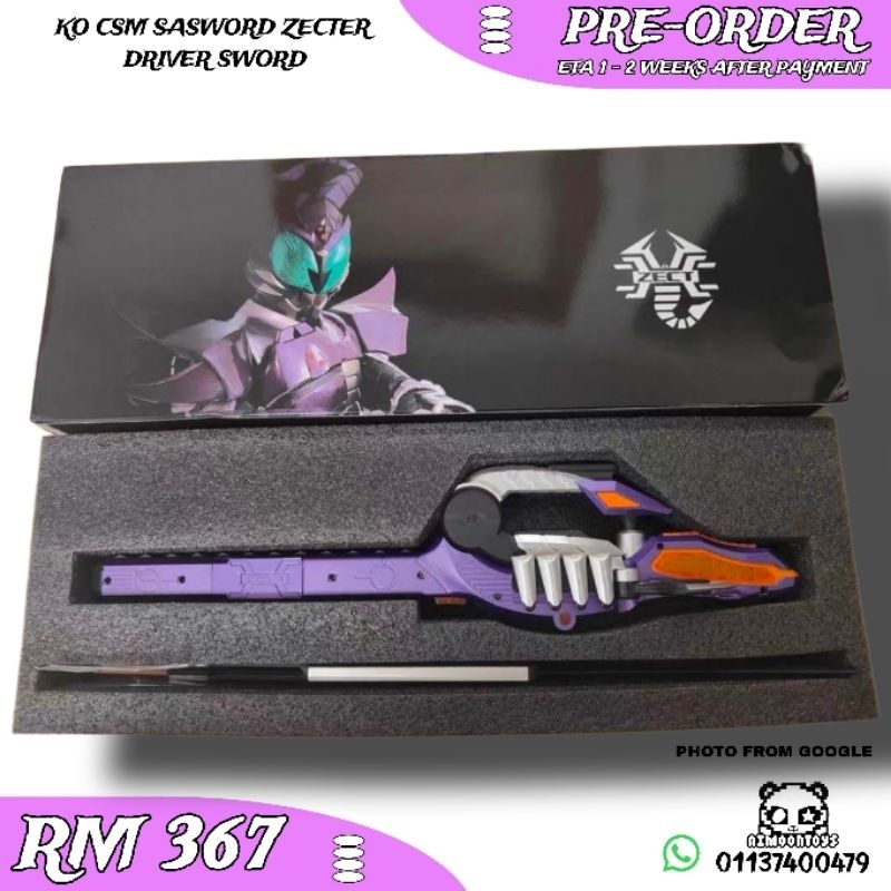 PREORDER KO CSM Sasword Zecter Driver Sword Kamen Rider Kabuto | Shopee Malaysia