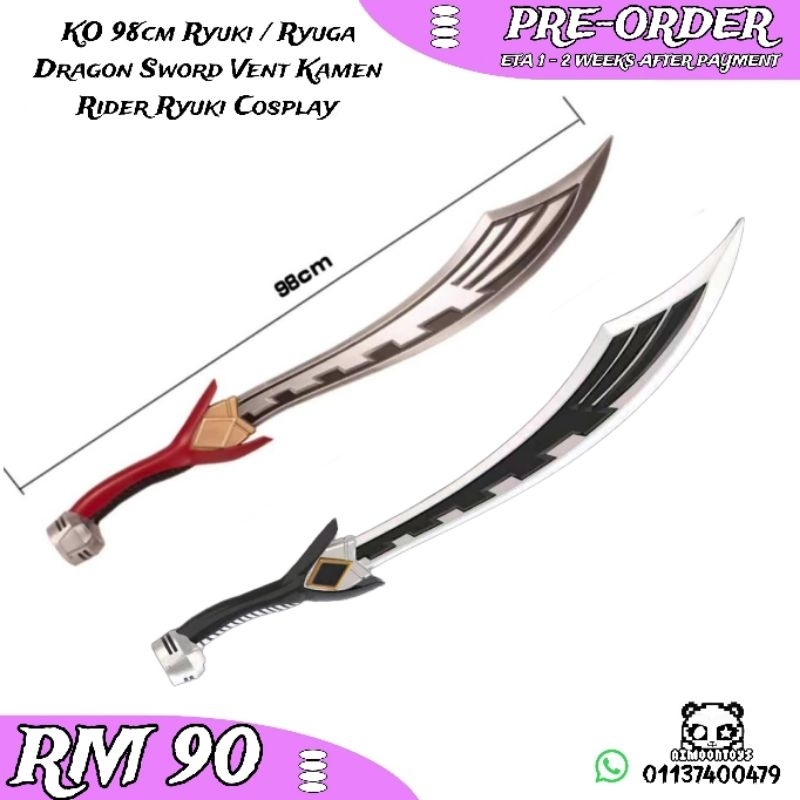 PREORDER KO 98cm Ryuki / Ryuga Dragon Sword Vent Kamen Rider Ryuki ...