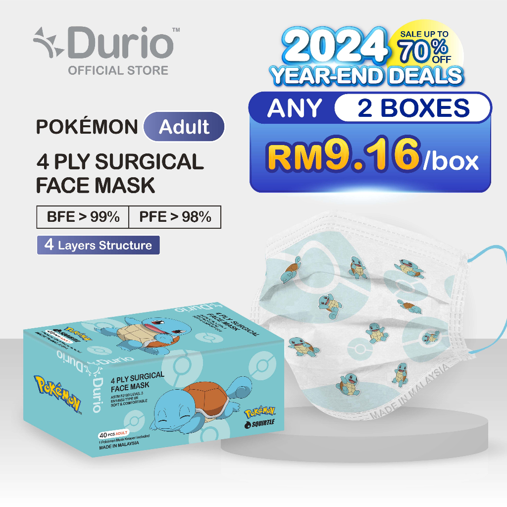 Durio 546A (Adult) Pokemon 4 Ply Surgical Face Mask - Squirtle (40 Pcs ...