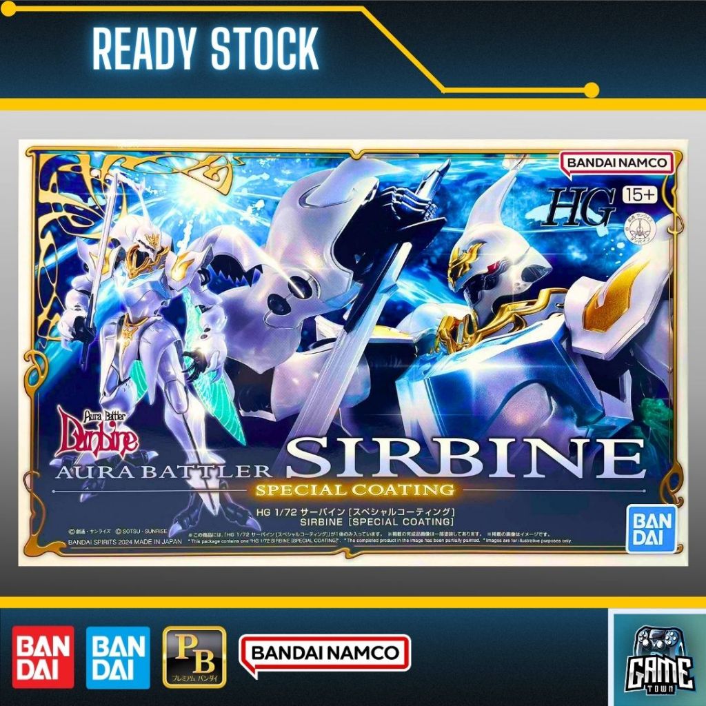 Premium Bandai HG 1/72 Aura Battler Sirbine (Special Coating) | Shopee Malaysia
