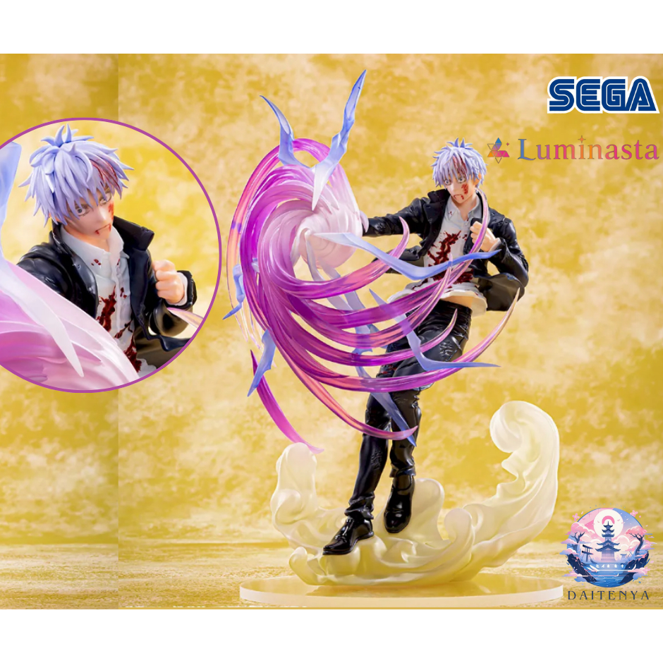 [SEGA]Jujutsu Kaisen Kaijutsu Luminasta "Gojo Satoru" Hollow Spell ...