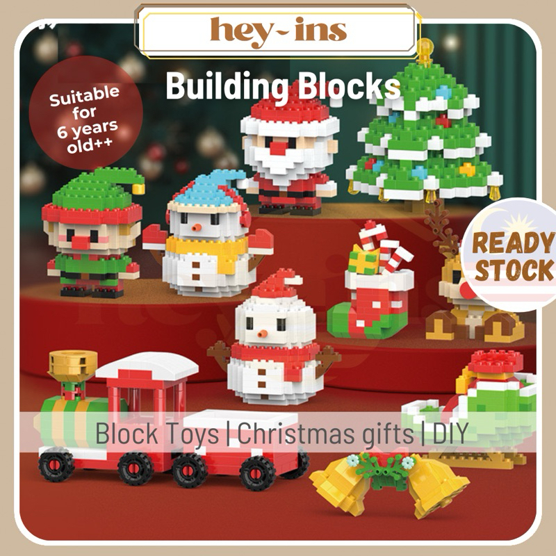 Decorative Building Block Christmas Gift Xmas Ornarments Decoration ...