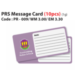 PRS MESSAGE CARD 10PCS PR - 009 SEKOLAH SCHOOL | Shopee Malaysia