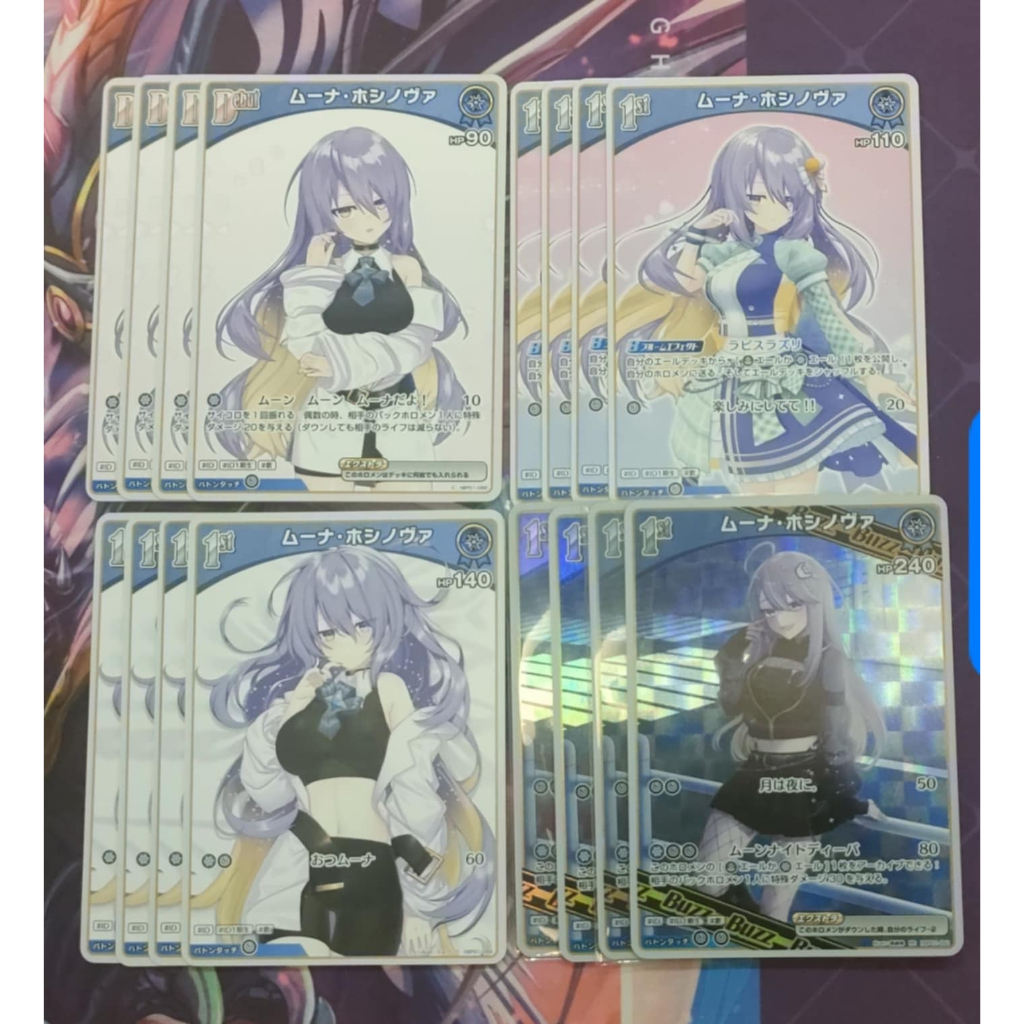 hololive official card game card hBP01 Moona Hoshinova | Shopee Malaysia