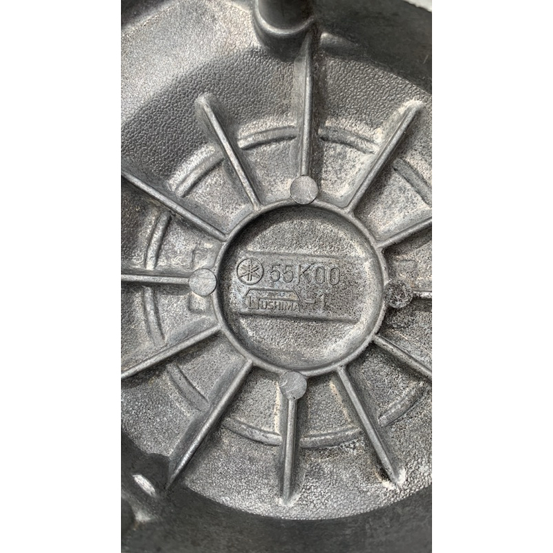 YAHAMA RXZ Magnet Cover 100% ORIGINAL MADE IN JAPAN | Shopee Malaysia