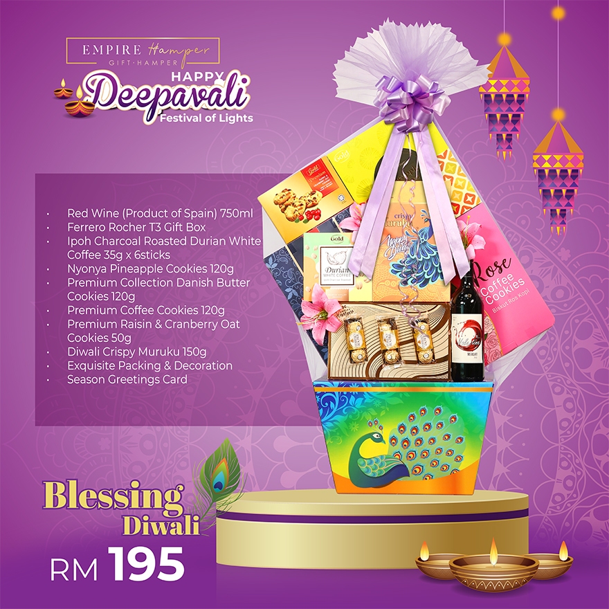 Blessing Diwali Empire Hamper 2024 DEEPAVALI EMPIRE HAMPER Gift Box ...