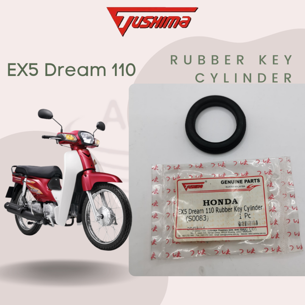 TUSHIMA EX5 Dream 110 Rubber Key Cylinder / Main Switch Cap Rubber ...