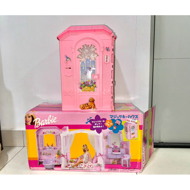 Barbie Magic-Key House | Shopee Malaysia