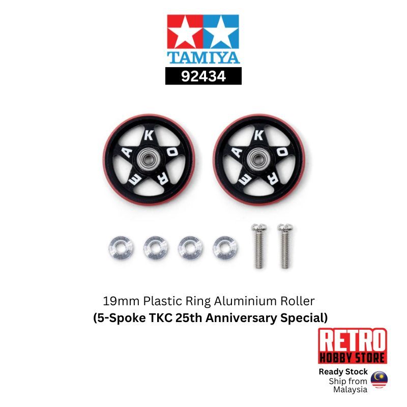 Tamiya 92434 ★ Mini 4WD Parts 19mm Plastic Ring Aluminum Roller 5-Spoke ...