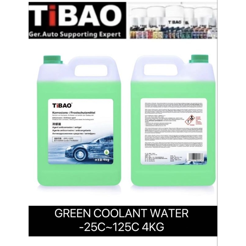 (TiBAO) GREEN COOLANT WATER (25C-125C) 4KG | Shopee Malaysia