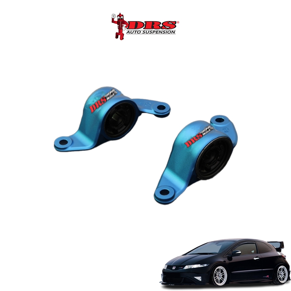 DRS HDR Front Lower Arm Bushing - Compliance DC-7257 - for HONDA CIVIC ...