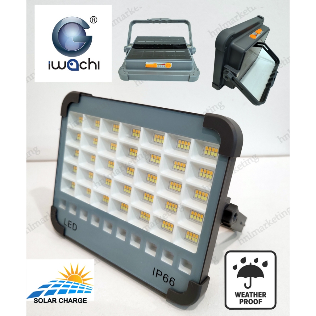 IWACHI 200W SOLAR RECHARGEABLE EMERGENCY PORTABLE FLOOD LIGHT | Shopee ...