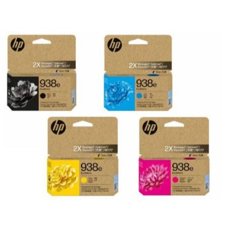HP 925e EvoMore Black / Cyan/ Magenta / Yellow Original Ink Cartridge 1 ...