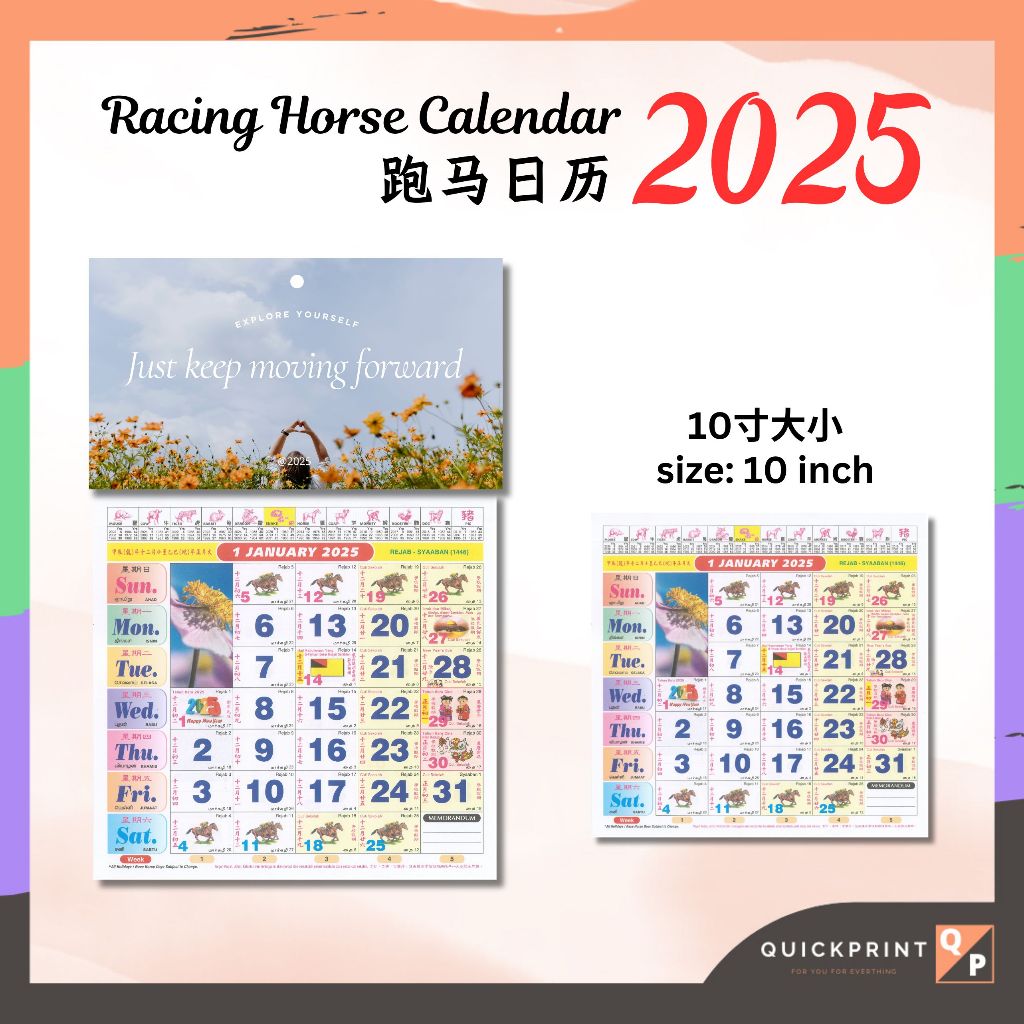 Kalendar Kuda 2025 Saiz 10 Inci | Kalendar Dinding Kuda | Shopee Malaysia