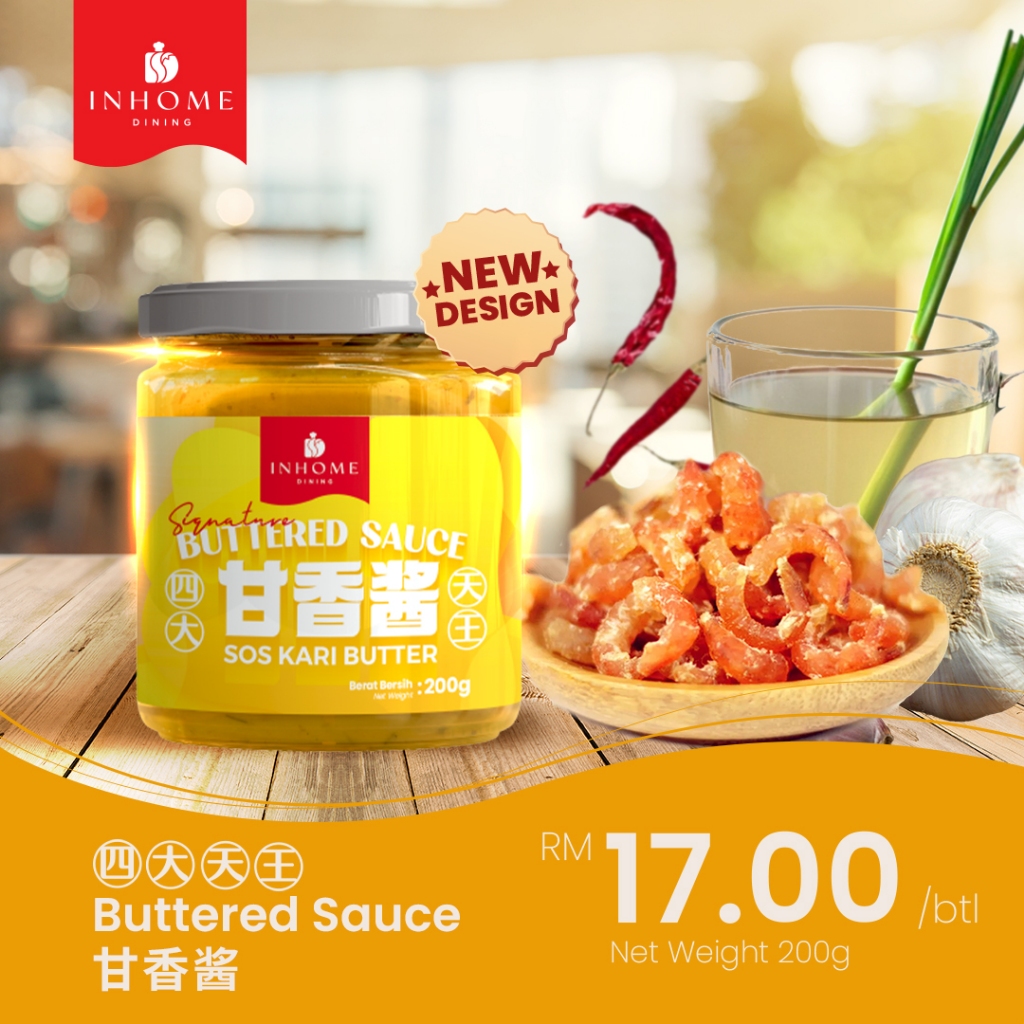 [TaoSiFu Inhome Dining ] InHome Dining Sos Kari Butter l Signature ...