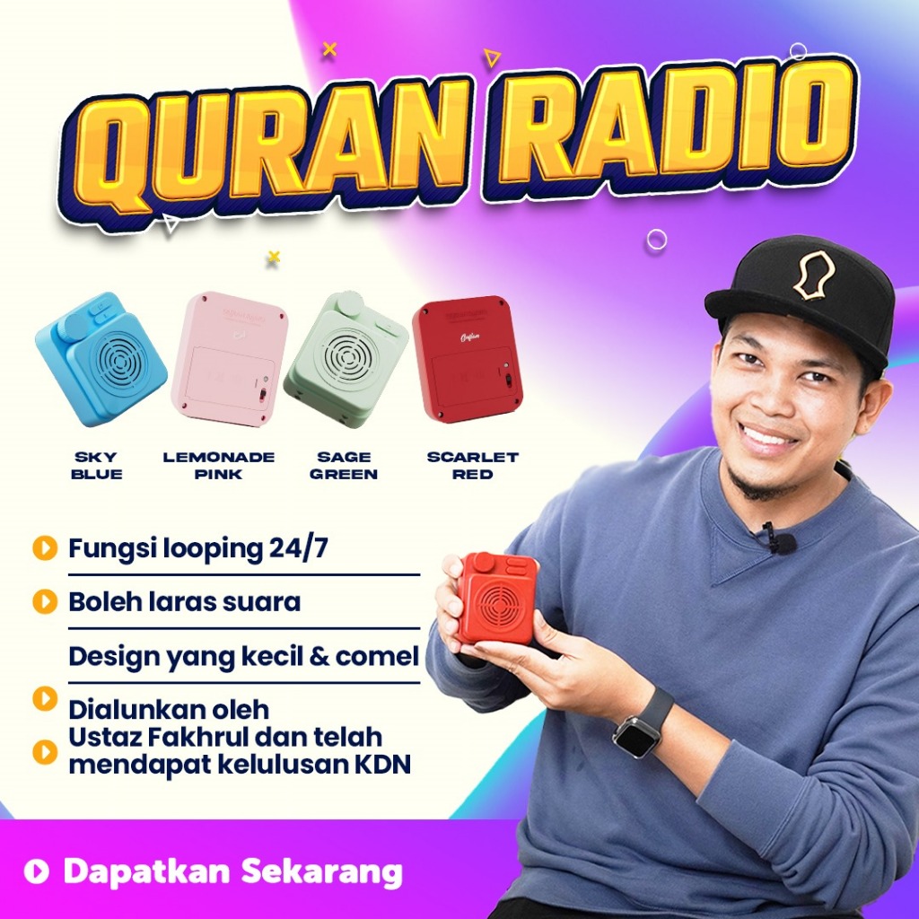 (FREE ENGRAVE ) Babypian Quran Radio Quran Device Al Quran recitation ...