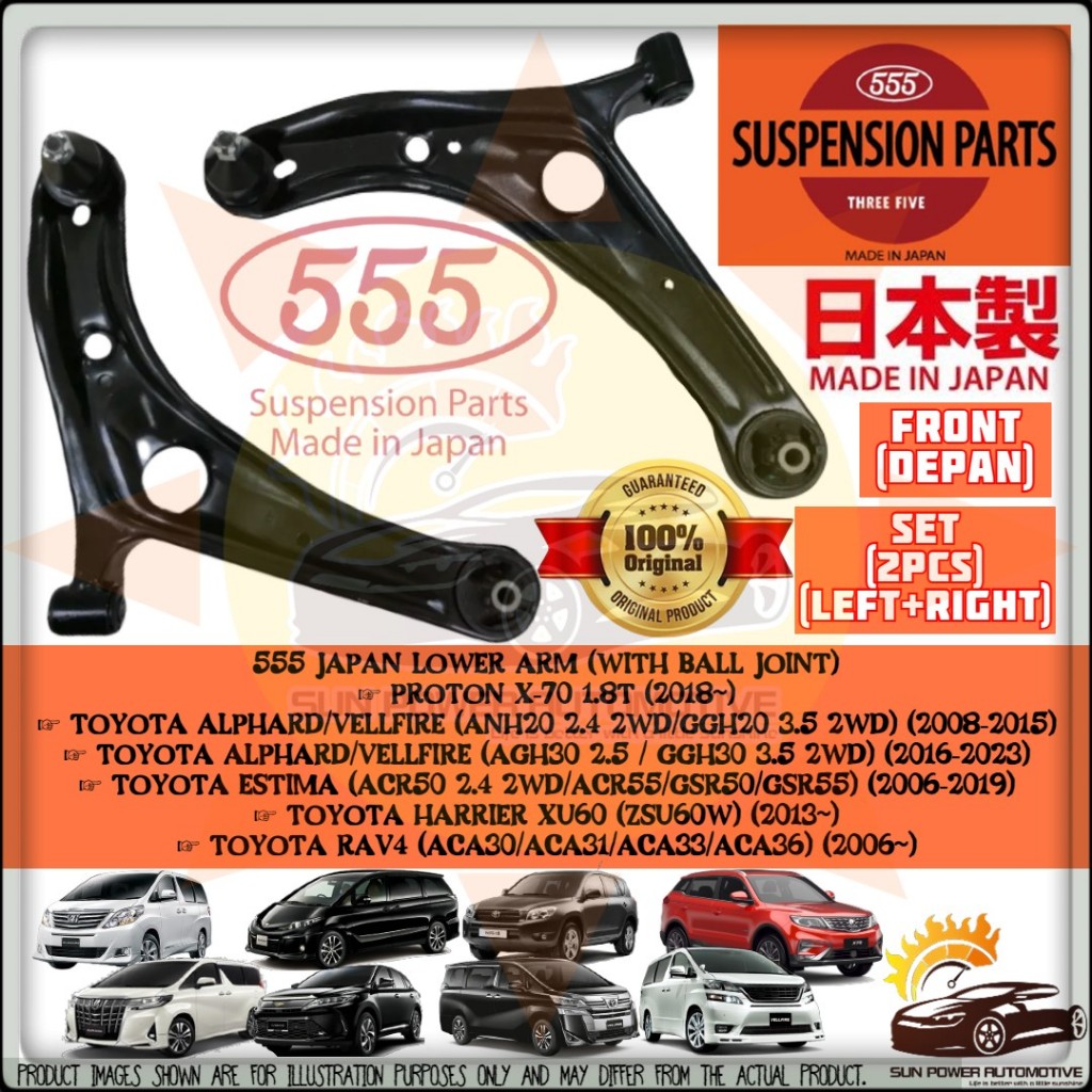 Toyota Estima ACR50 Alphard Vellfire ANH20 AGH30 Harrier ZSU60 RAV 4 ...