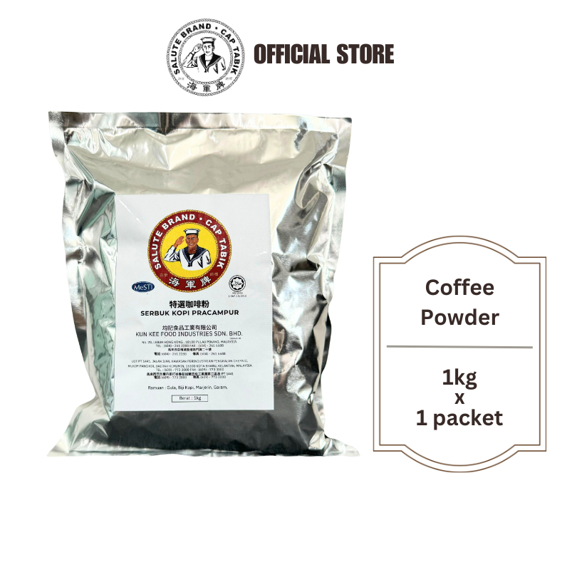 SALUTE BRAND Serbuk Kopi Pracampur Grade AA (1kg x 1 Packet) | Shopee Malaysia