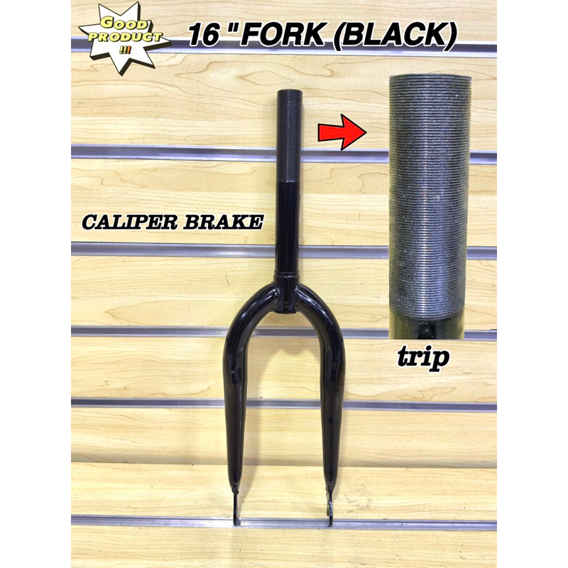 16" / 20"INCH FORK SUSPENTION HIDUP BASIKAL BICYCLE CROME BMX FORK/FORK ...