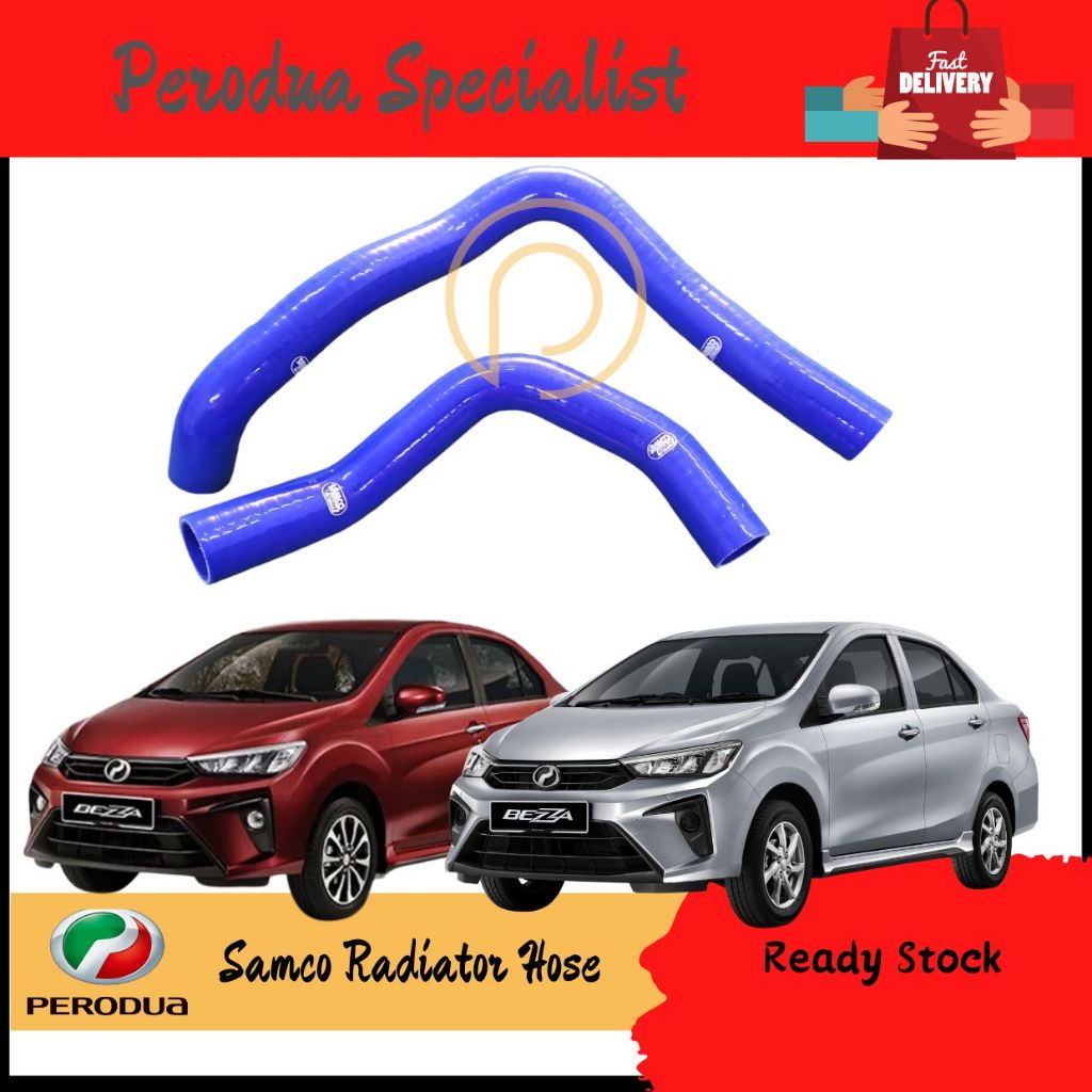 Perodua Bezza 1.0 2016-2023 1.0 Samco Radiator Hose | Shopee Malaysia