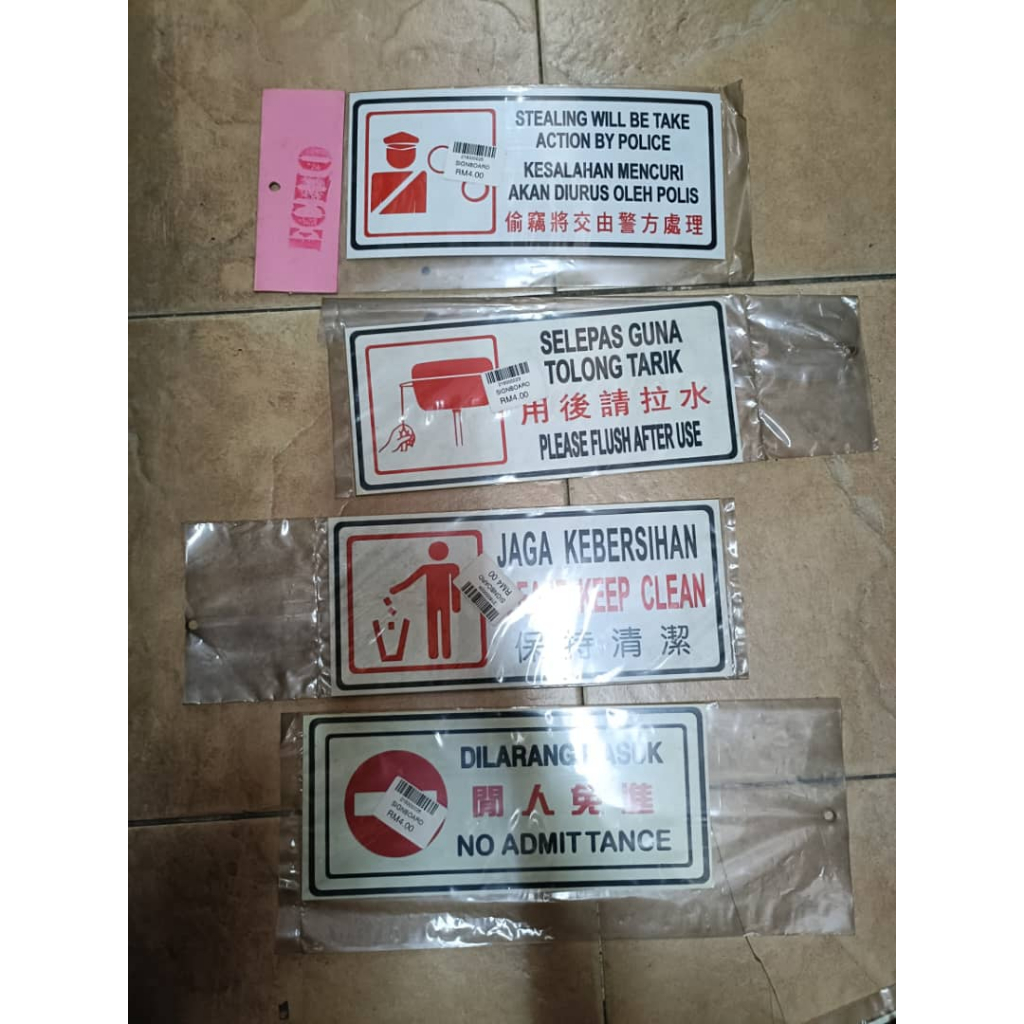 PLASTIC SIGNBOARD PLASTIC SIGN BOARD | Shopee Malaysia
