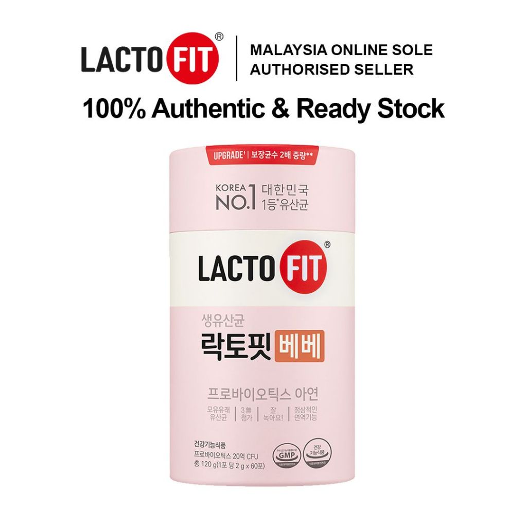 LactoFit Probiotics Bebe 60s | Shopee Malaysia