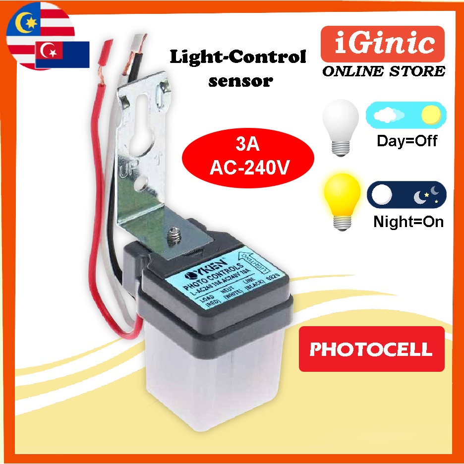 Lyken 3A Photocells Light Sensor Daylight Switch Light Sensor | Shopee ...
