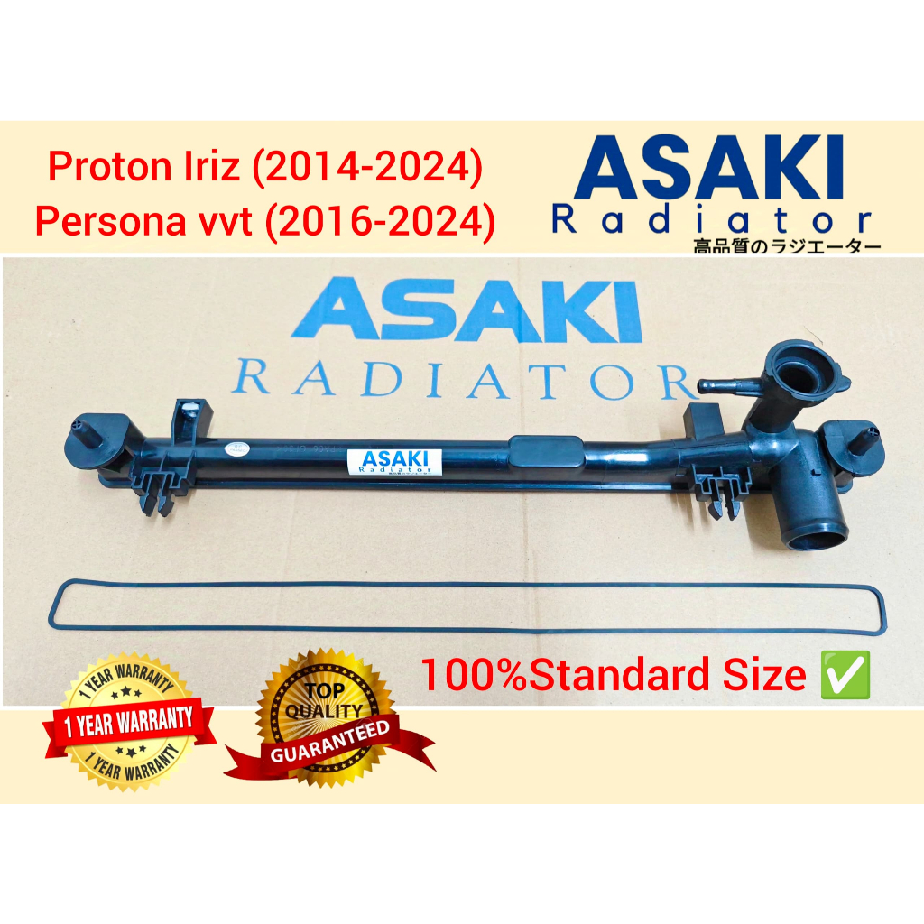 proton iriz radiator top Tank Upper Tank | Shopee Malaysia