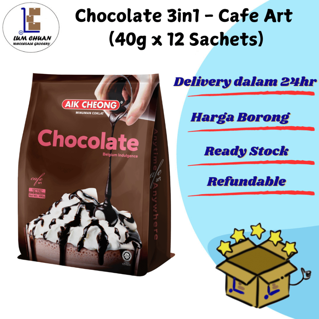 Aik Cheong Chocolate 3in1 - Cafe Art (480g/40g x 12 Sachets) | Shopee Malaysia