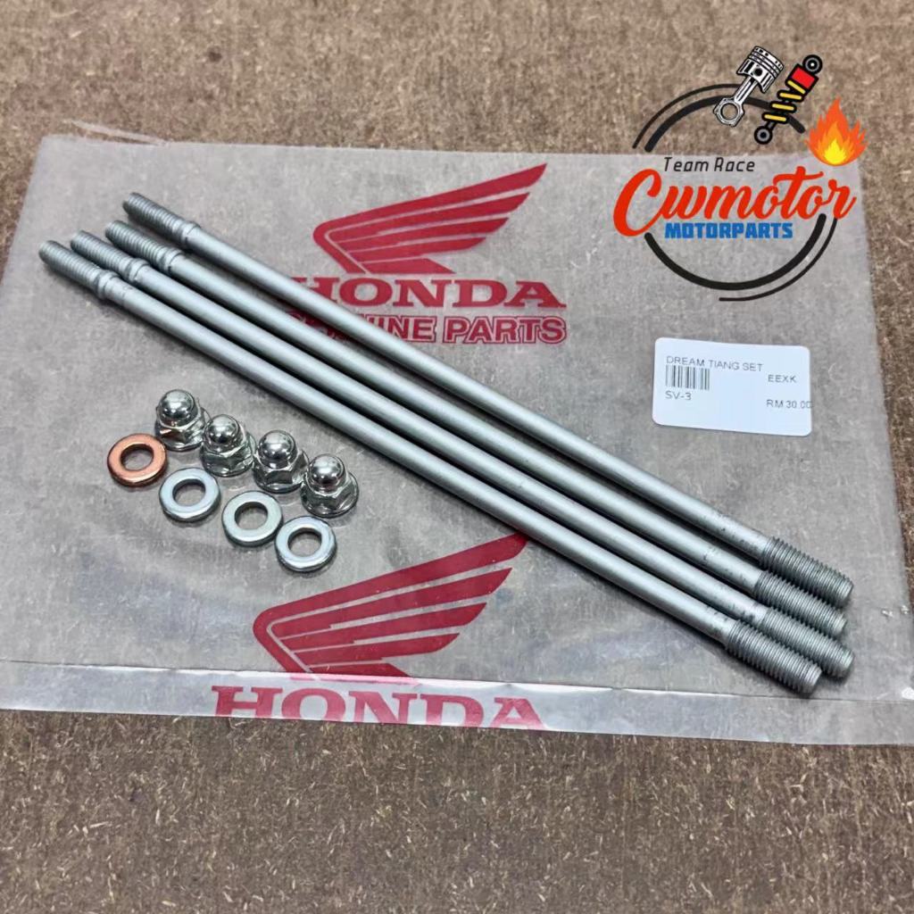 EX5 DREAM EX5 CLASS 1 TIANG BLOK SET BLOCK STUD + NUT SET TIANG SET ...