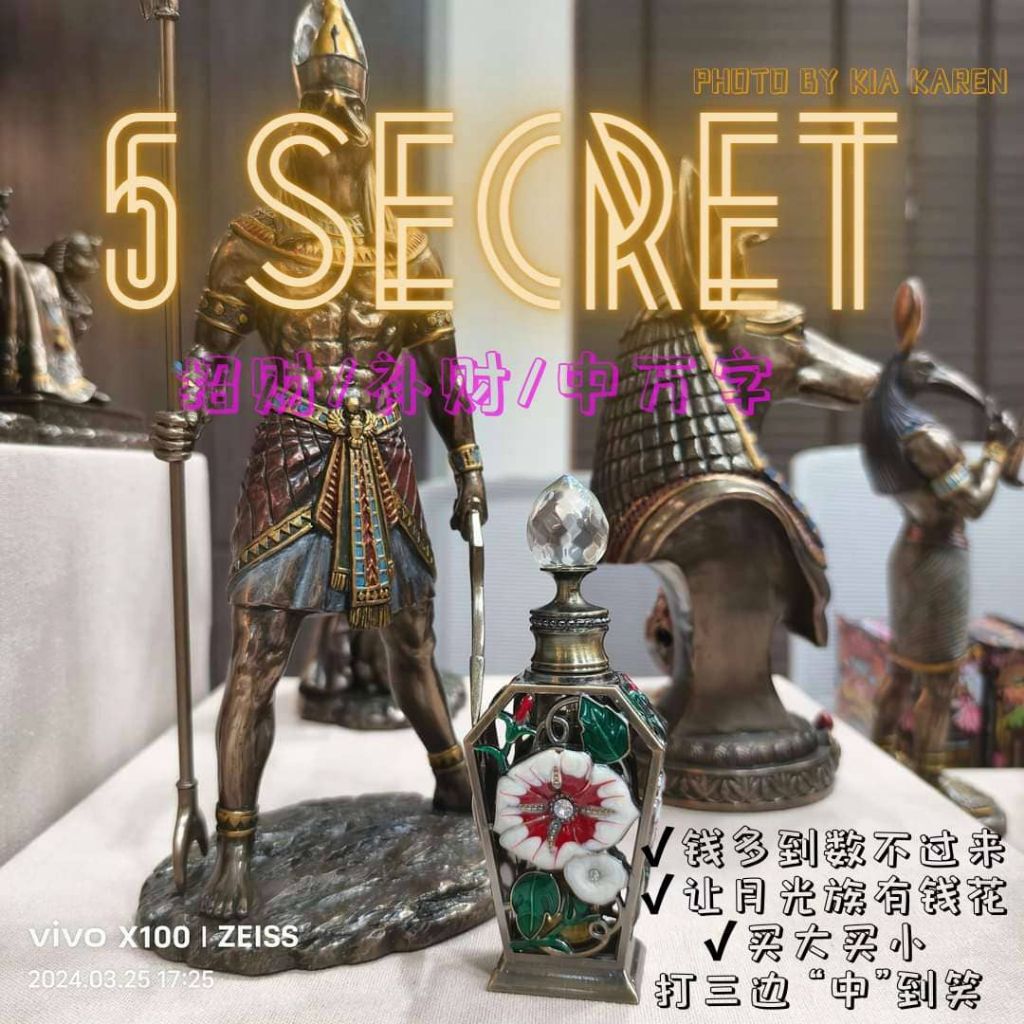 READY STOCK JAPARA PERFUME 8 ML ESSENTIAL OIL | Shopee Malaysia