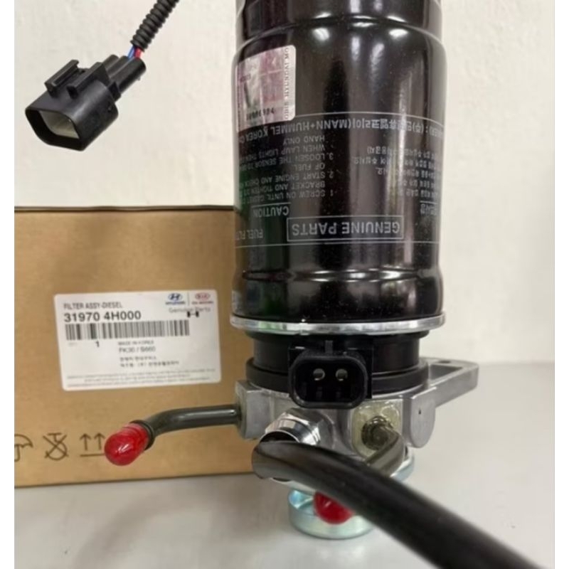 Hyundai Starex A1 Original Fuel Filter with hand fuel pump 31970-4H002 ...