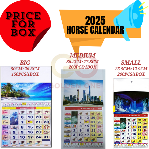 【1BOX=200PCS/150PCS ! ! !】2025 Horse Calendar / 2025 Kalender Kuda ...