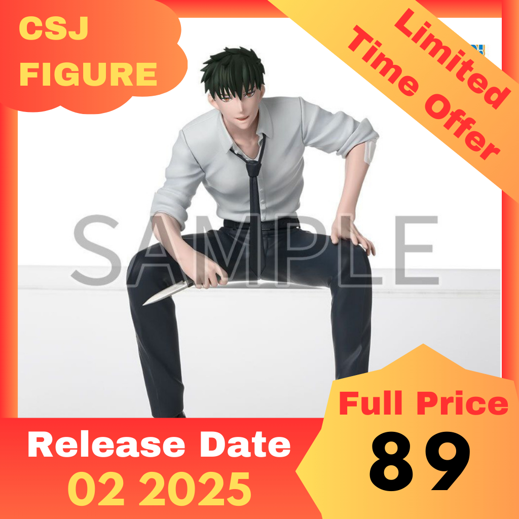 【Csj.Figure】 Yakuza Fiance/ 唯愿来世不相识 【SEGA JAPAN 世嘉日本】 Kirishima Miyama ...