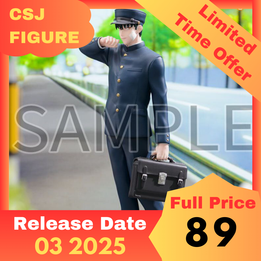 【Csj.Figure】 Yakuza Fiance/ 唯愿来世不相识 【SEGA JAPAN 世嘉日本】 Kirishima Miyama ...