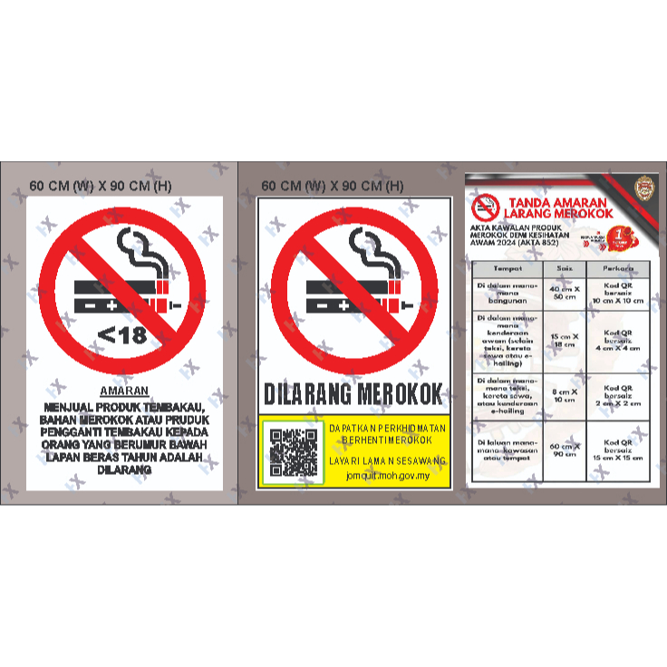 AMARAN DILARANG MEROKOK KEMENTERIAN KESIHATAN MALAYSIA (SMALL SIZE ...