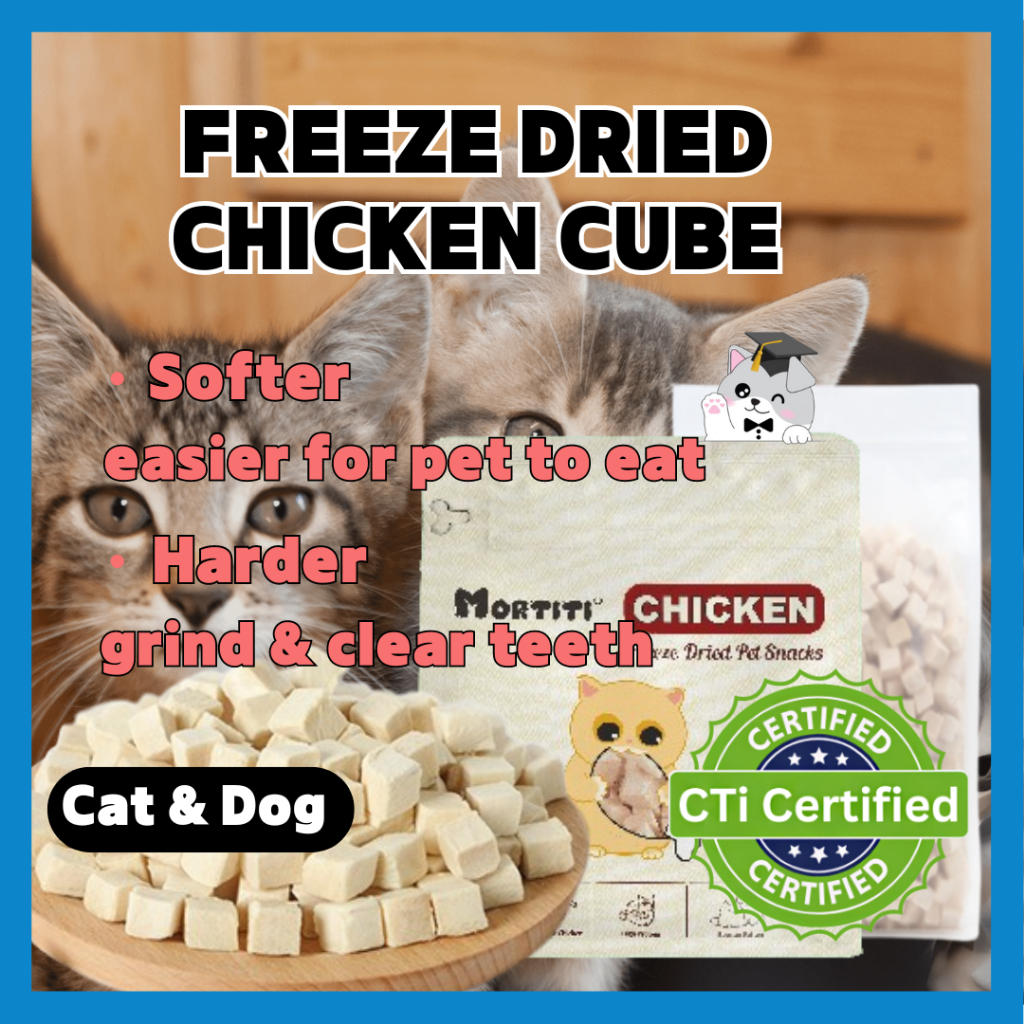 MORTITI Freeze Dried Cat Food Freeze Dried Chicken Cube For Cat Booster ...