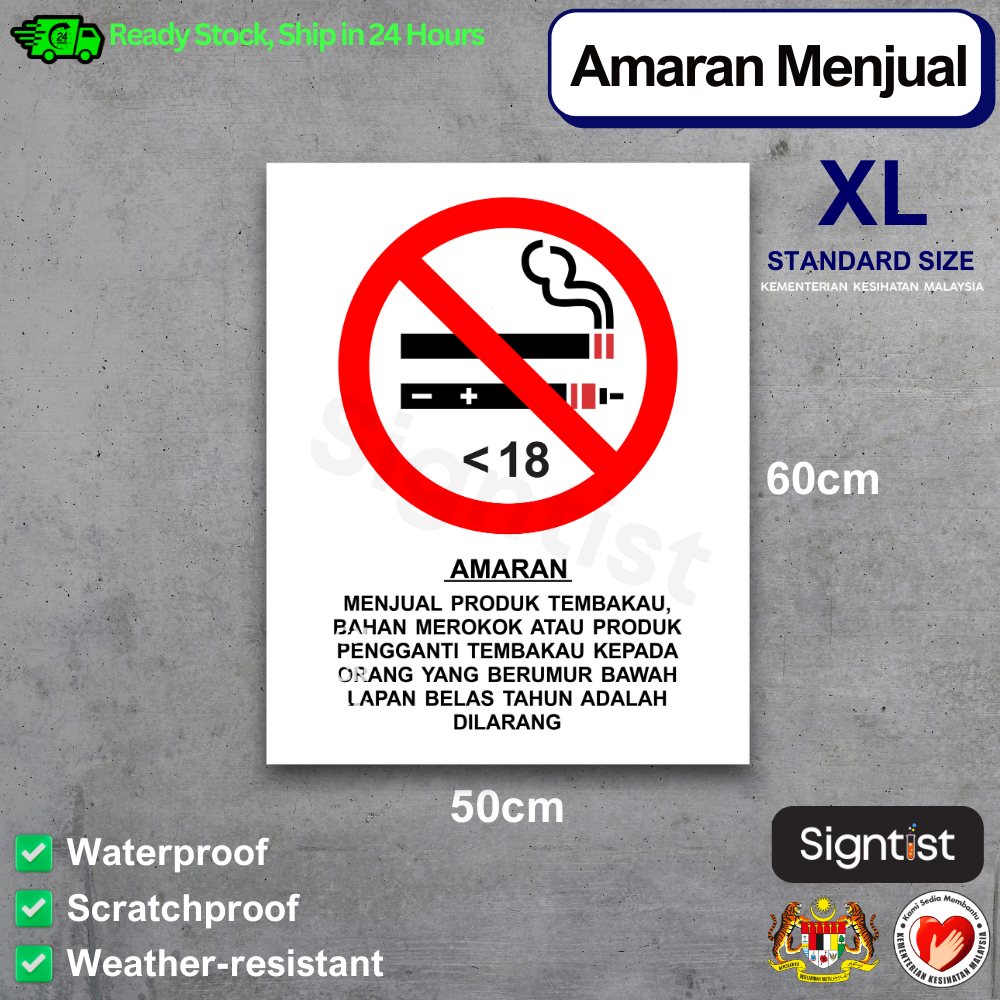 2025 No Smoking Sign Dilarang Merokok Papan Tanda Amaran Government KKM ...