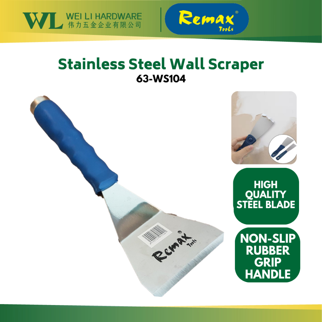 REMAX 4" Stainless Steel Wall Scrape/Wall Scraper/Putty Knife ...