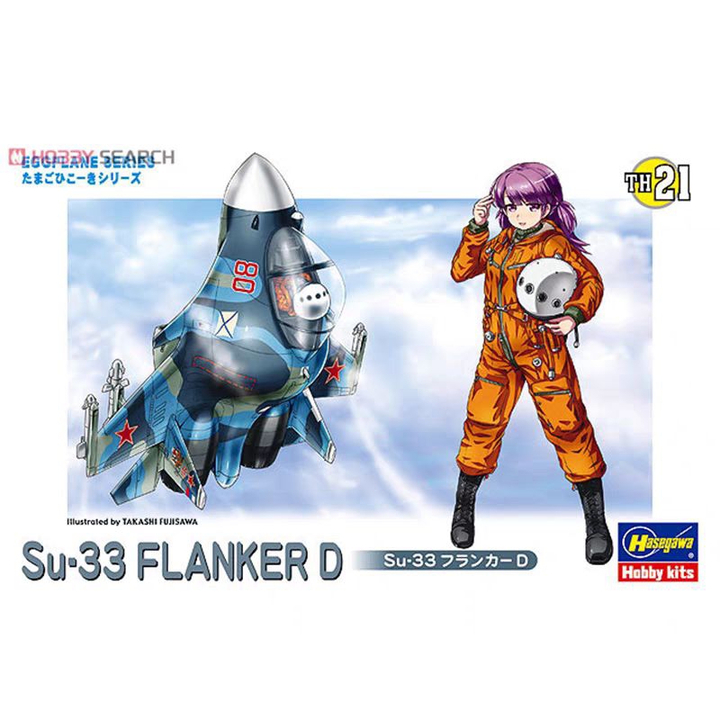 Russian Su-33 Flanker D Sukhoi Q type Hasegawa model kit | Shopee Malaysia