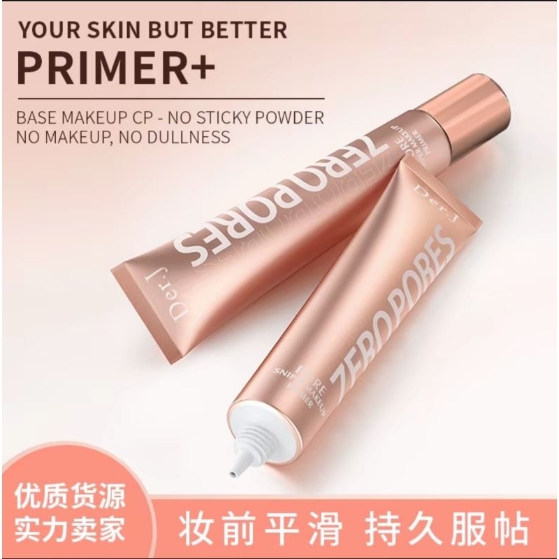 Der.J primer invisible pore soft focus Makeup primer oil control long ...