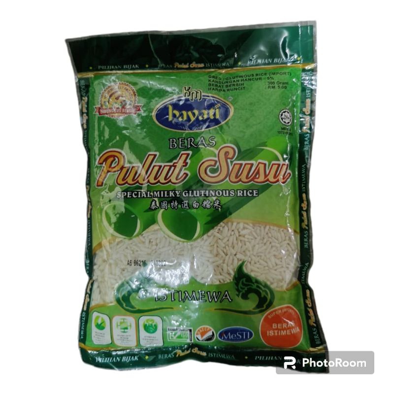 Beras Pulut Susu Hayati Special Milky Glutinous Rice 300g x 2 packet ...