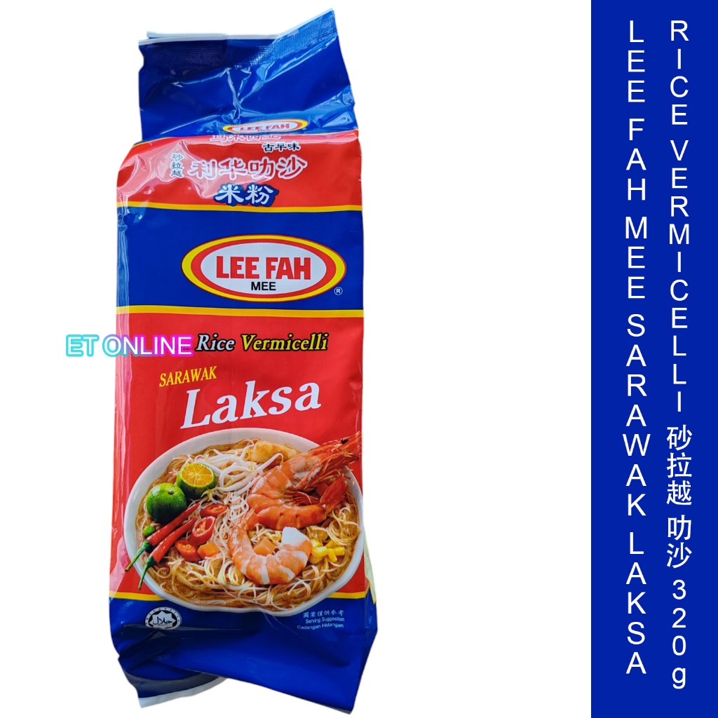 LOOK DESCRIPTION SHIPPING INFO [HALAL] LEE FAH MEE Sarawak Laksa ...