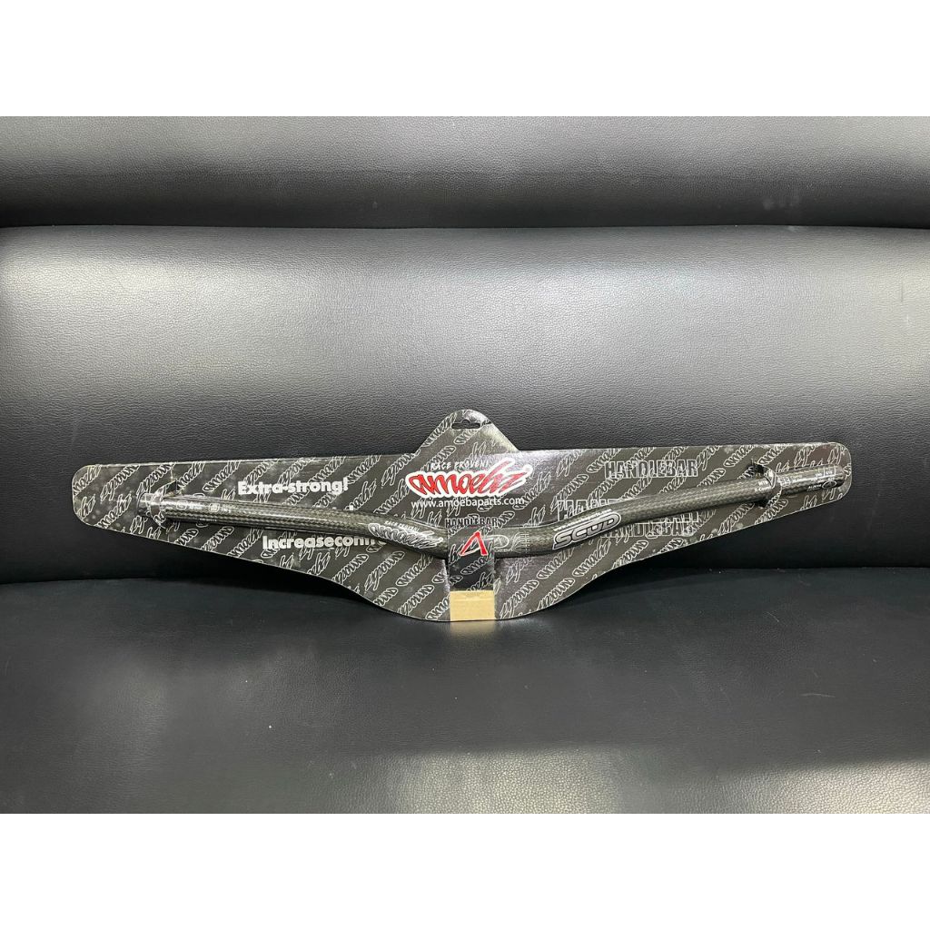 AMOEBA ALLOY + CARBON HANDLEBAR 25.4x620mm 25.4mm x 620mm lenth Folding ...