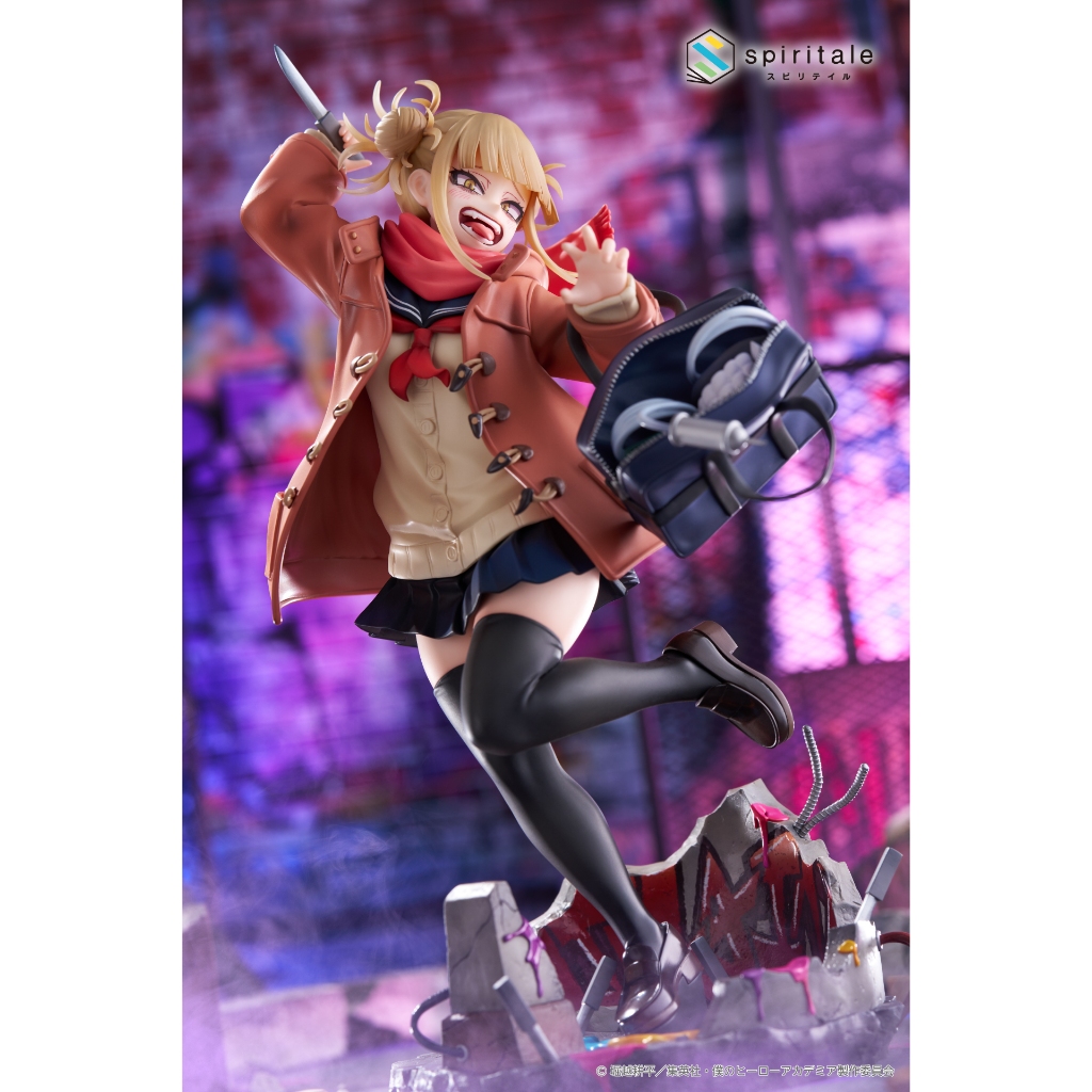 [GdrHobby] [PO] SPIRITALE My Hero Academia 1/7 Scale Figure - Himiko ...