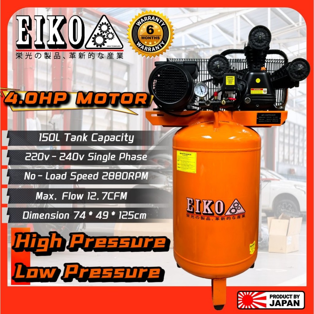 EIKO JAPAN EKA-150/12.5(S) 4.0HP 12.5Bar High Pressure Air Compressor ...