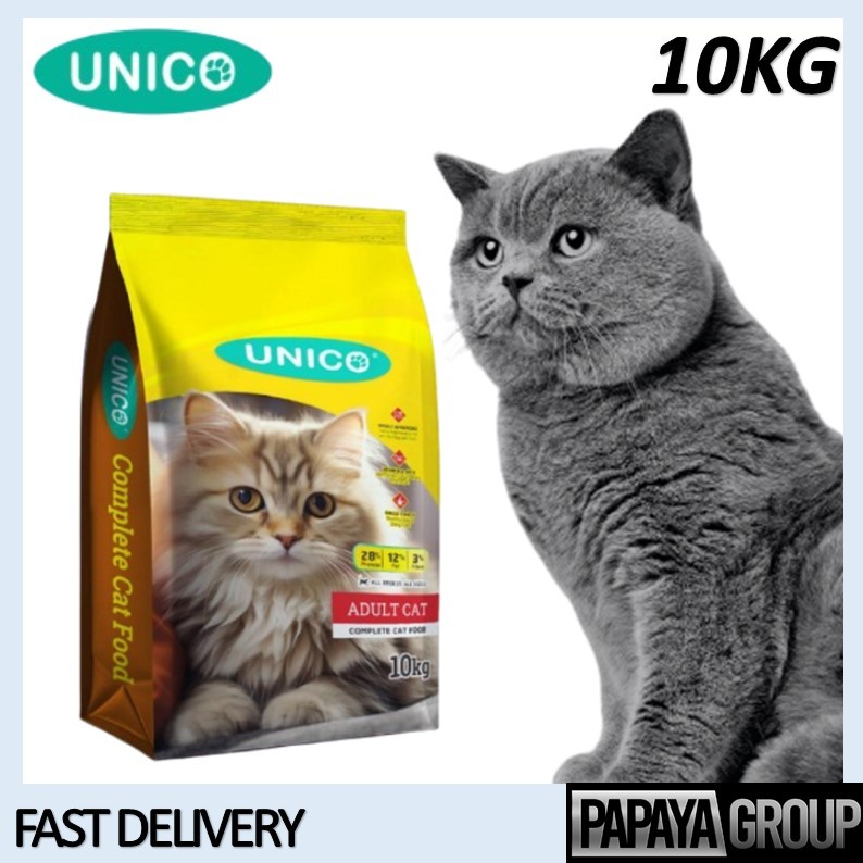 Unico Complete Cat Adult Food 10kg /Cat Food 2kg | Shopee Malaysia